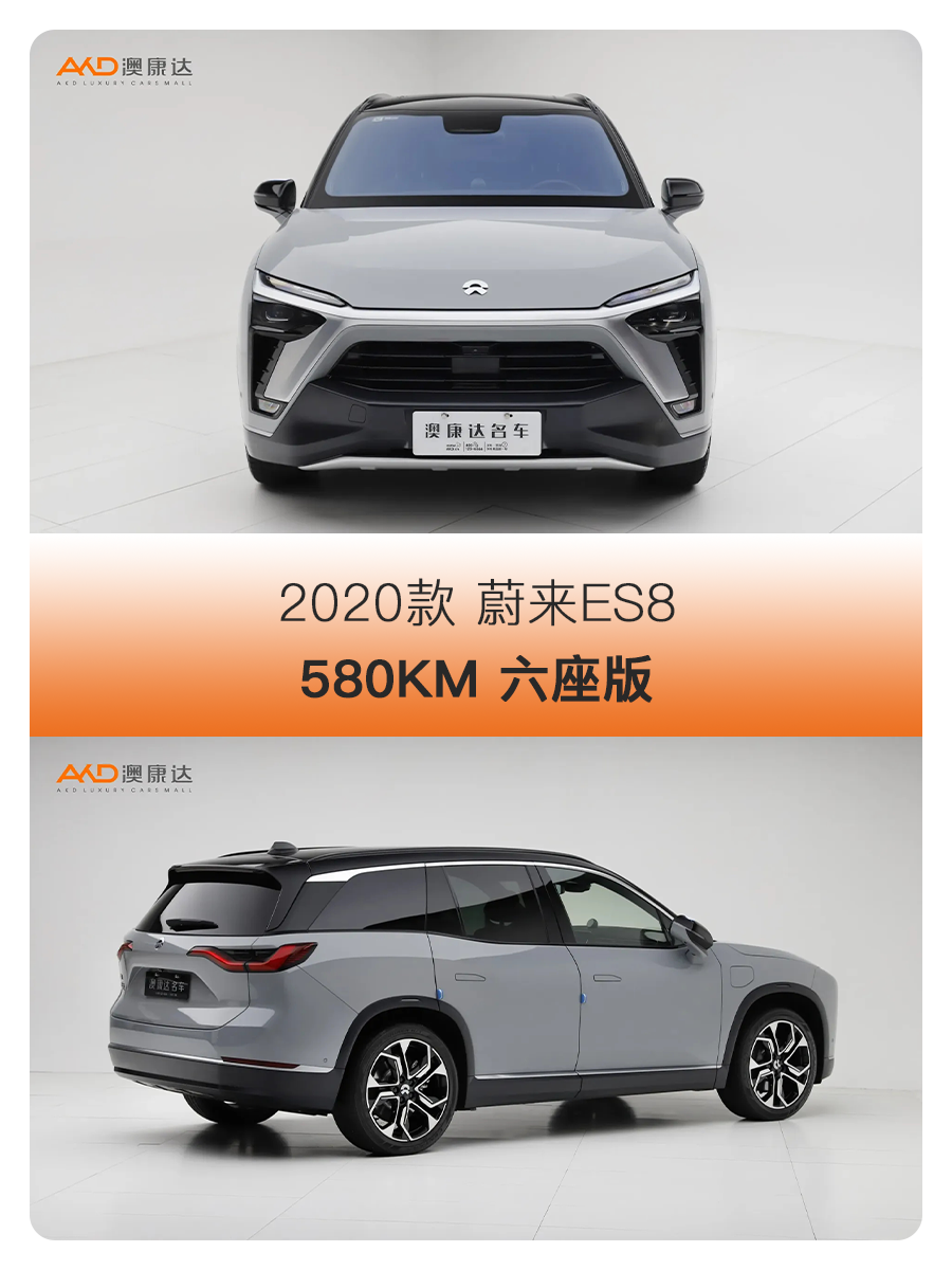 20万预算能买到哪些6/7座的大空间车型？澳康达名车广场